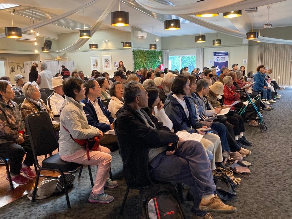 Inaugural Auckland Chinese glaucoma symposium | Glaucoma NZ